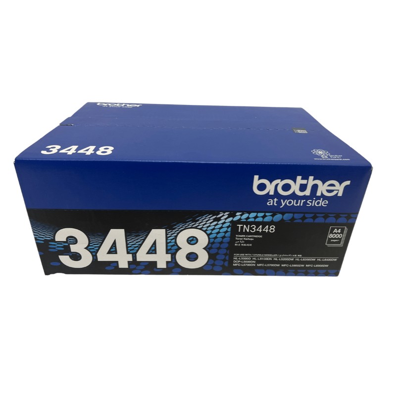 Brother TN-3448 TN3448 原廠碳粉匣 適用 L5100dn L5700dn | 元墨數位科技有限公司