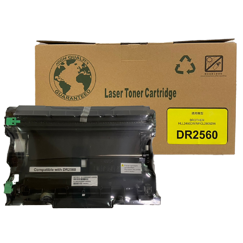 for brother DR2560 DR-2560 全新相容感光滾筒 L2460DW L2805DW L2885DW | 元墨數位科技有限公司